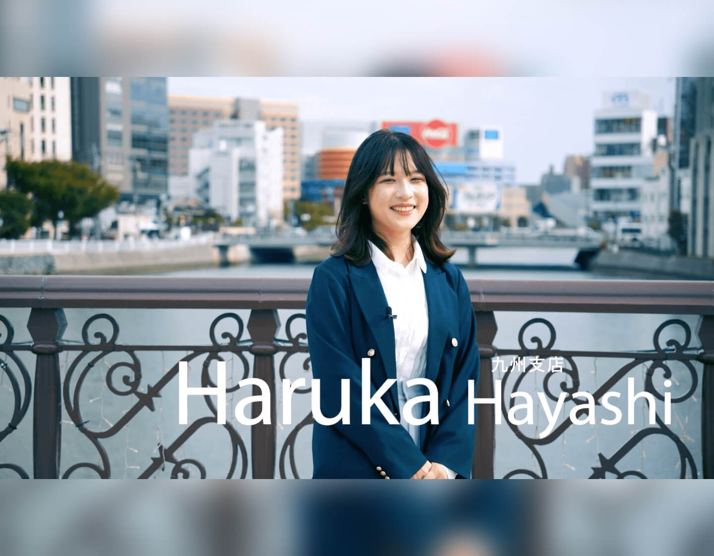 INTERVIEW｜NANIMONO｜三菱地所 新卒採用